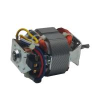 China Customised Electric Paper Shredder Motor Replacement 50w Voltage 110v KG-5420 for sale
