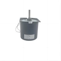 China KG-5560 Brushless DC Motor 58V 50/60Hz Input Power 10W used For Smart Devices for sale