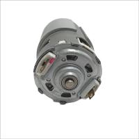 China KG-7912 110V dc motor output power 70W used for home appliance for sale