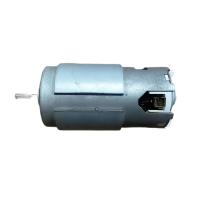 China KG-7912 110V dc motor output power 70W used for home appliance for sale