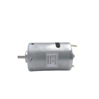 China 12000RPM Dc Brush Motor Output Power 70W 12v Brushed Motor For Home Appliance for sale