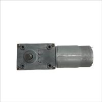 China DC 12v Reduction Gear Motor 24v Dc Motor Gear Reduction For Smart Furniture Swing Window Motor for sale