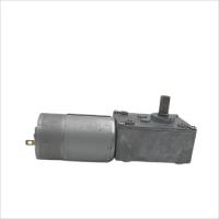 China DC 12v Reduction Gear Motor 24v Dc Motor Gear Reduction For Smart Furniture Swing Window Motor for sale