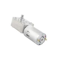 China 10-90W Dc Gear Motor 3-36v 24v High Torque Dc Motor In Lifting Gear for sale