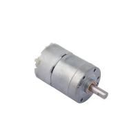 China 2000-30000rpm Dc Gear Motor 3v 36v 24v Gear Motor In Centrifugal Machine for sale