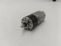 China 2000-30000rpm 36v Dc Gear Motor 12v 30000 Rpm Dc Motor Chiefly In Electronic Lock for sale