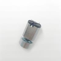 China 1.5V Mini Dc Motor Electronic Door Lock Motor 0.2W  6500RPM for sale