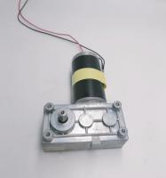 China 12V 36V 48V DC Gear Motor 20 60 80w Electric Blender Motor Load Speed 8-100RPM for sale