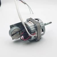 China 50Hz 60Hz AC Induction Motor 110V-240V Floor Fan Motor Stable Fan for sale