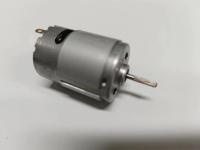 China 70W 12 Volt Motor Brushes 12000RPM High Torque Brushed Dc Motor Home Appliance for sale