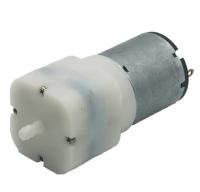 China 12V-36V Electric Water Pump Motor 10-30W Dc Water Pump Motor Go-Gold for sale