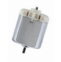 China KG-260S-19145 Dc Brush Motor 8.4V 12000RPM 0.13A for sale