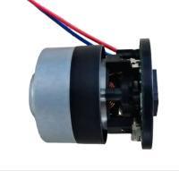 China KG-3557DC12 Brushless DC Motor 90W 12V 90DB For Vacuum Cleaner for sale