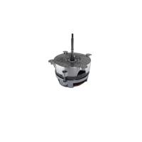 China AC Induction Motor 230V 86W 50Hz Usage Commercial Oven KG-12520M23 for sale