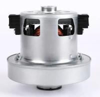 China Customized 240V Vacuum Cleaner Motor 1600W 37Kpa 300H Go-Gold KG-107106DC240 for sale