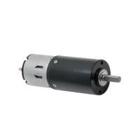 China Smart Home Motor 24V 2.28A 20RPM For Intelligent Lock Gear Motor GO-GOLD for sale
