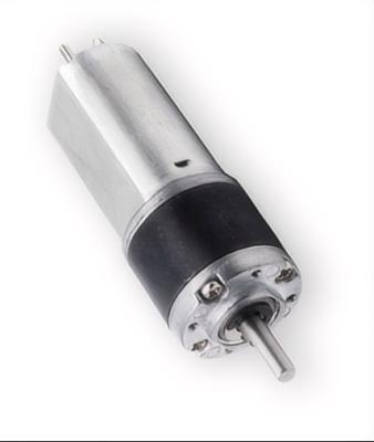 China Smart Home Motor 12V 1.9W 2.4A 7800RPM Small Gear Motor Go-Gold for sale