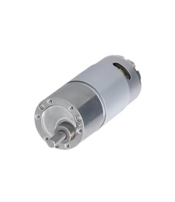 China Smart Home Motor 5-1500RPM 12-24V Gear Motor Used For Electric Lock for sale