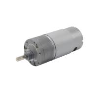China Smart Home Motor 12-24V 5-1500RPM Gear Motor For Electric Lock GO-GOLD for sale