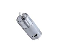 China Smart Home Motor 12-24V 5-1500RPM Gear Motor For Electric Lock GO-GOLD for sale