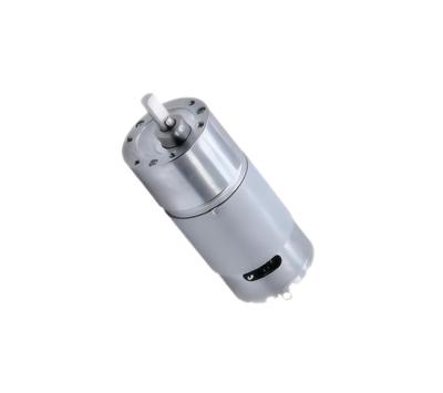 China Smart Home Motor 12-24V 5-1500RPM Gear Motor For Electric Lock GO-GOLD for sale