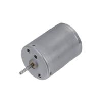 China Electric Fan Motors 3000-10000RPM 6-24V 700-900g.cm Brushless DC Motor for sale