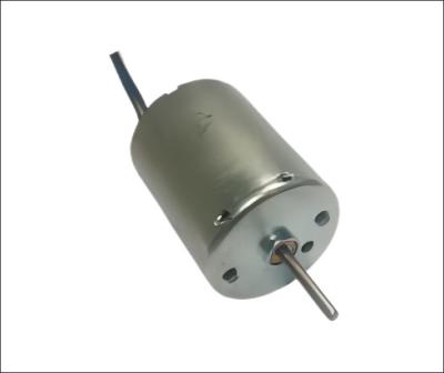 China Electric Fan Motors 3000-10000RPM 6-24V For Household Fan KG-2838DC24 for sale