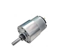 China High Torque Electric Curtains Motor 12V 0.04A 2500RPM 1W for Home Automation System for sale