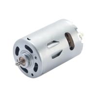 China Hair Dryer Motor 4800-21420RPM 3-24V Brush Motor Used For Home Appliance for sale