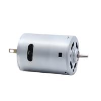 China Hair Dryer Motor 4800-21420RPM 3-24V Brush Motor Used For Home Appliance for sale