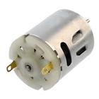 China Hair Dryer Motor 4800-21420RPM 3-24V 1.24-9.46A For Home Appliance for sale