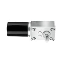 China Electric Curtains Motor 24V 10-500RPM ≤1.6A Gear Motor For Smart Device for sale