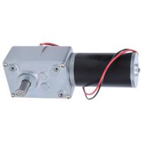 China Electric Curtains Motor 24V 10-500RPM Used For Smart Device KG-5840DC24 for sale