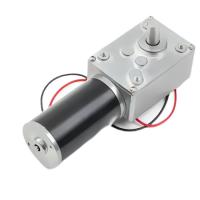 China Electric Curtains Motor 24V 10-500RPM Used For Smart Device KG-5840DC24 for sale