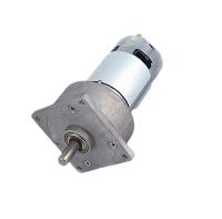 China Electric Tools Motor 24V IE 3 Oil Bearing DC Gear Motor For Electric Grinders for sale