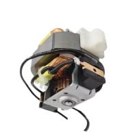 China Hair Dryer Motor 220V 50HZ 35000RPM 0.38A AC Universal Motor KG-5417M22 Go-Gold for sale