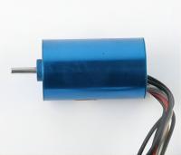 China Electric Fan Motors 4304RPM 0.26A 12V 8W Low Noise BLDC Motor For Fan for sale