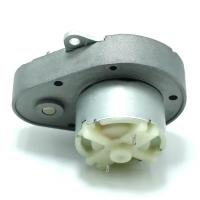 China Smart Home Motor 0.5-30RPM 0.5-15W 3-24V Go-Gold For Smart Toliet for sale