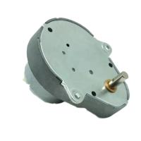 China Smart Home Motor 150g.Cm 3-24V 0.5-15W For Smart Toliet Go-Gold for sale