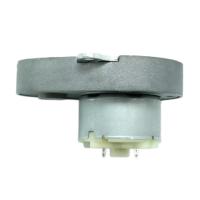 China Smart Home Motor 150g.Cm 3-24V 0.5-15W For Smart Toliet Go-Gold for sale