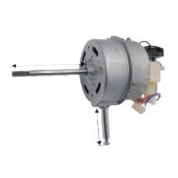 China Electric Fan Motors 24W 24V 2600RPM Tepless Control BLDC Permanent Magnet KG-8251DC24 China for sale