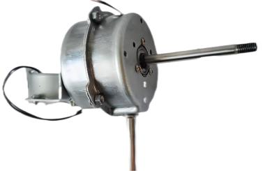 China Electric Fan Motors 1A 24V 24W 2600RPM Stepless Control BLDC FAN Customized Drip-Proof Permanent Magnet KG-8251DC24 for sale
