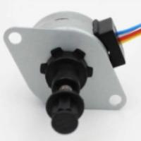 China Electric Curtains Motor 43mH 0.35A 2Phase 12V 50g For Curtains Go-Gold for sale