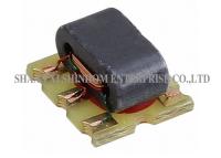 China DC 30mA SMD RF Transformer 1:2 Balun 5-1250MHz 75Ω for Wireless Communications for sale