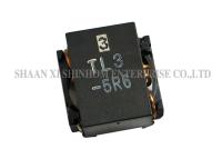 China STRF01 Series High Current Common Mode Choke - 1.5g SMT Ferrite Core for DC/DC Converters with -40℃ to +125℃ Operating Range for sale