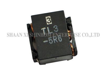 China STRF01 Series High Current Common Mode Choke - 1.5g SMT Ferrite Core for DC/DC Converters with -40℃ to +125℃ Operating Range for sale