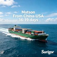 China Premium Express Sea Freight with 14-16 Days Door-to-Door Delivery and All-Inclusive DDP Service Including 24/7 Multilingual Support for sale