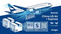 China Charlotte FCL DDP Full Container Load Shipping China to USA Door Delivery Service for sale