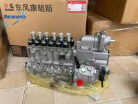 China Dongkang Cummins 6BT5.9 Diesel Fuel Injection Pump Replacement OEM for sale
