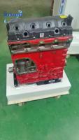 China Custom Gas Petrol Engine Cylinder liner assembly For Futian 3.8 for sale
